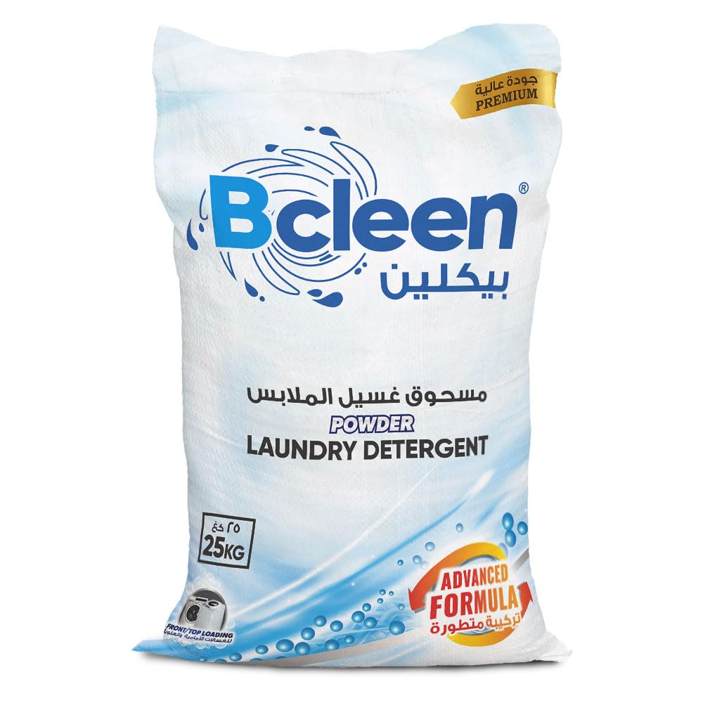 Buy Bcleen Laundry Detergent Powder, Original Scent, Stain-free Clean ...