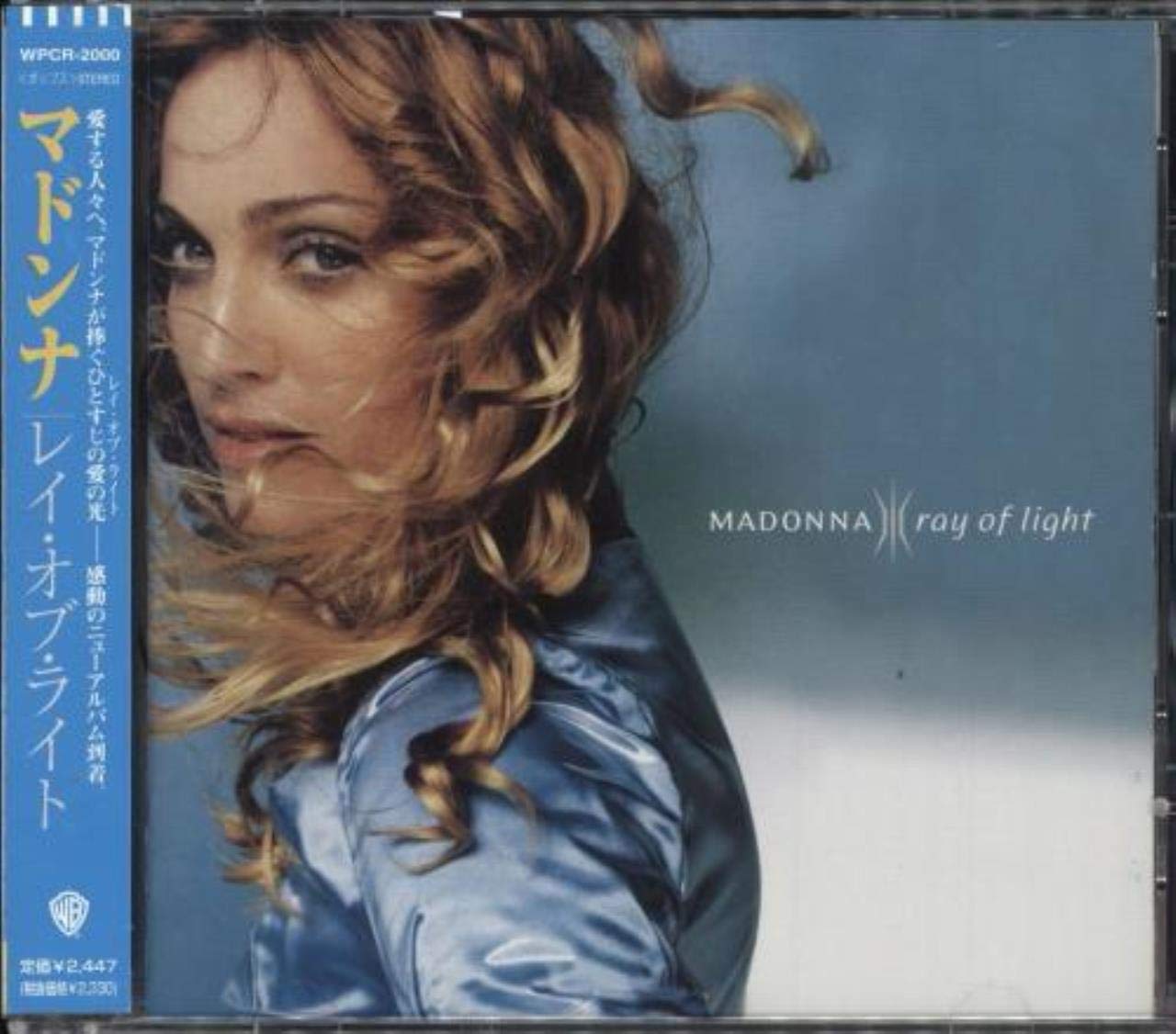 Amazon.com: Ray of Light: CDs & Vinyl