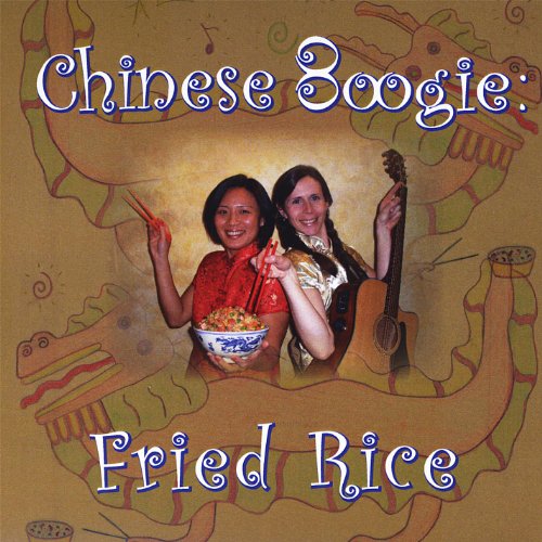 Amazon.com: Chinese Boogie : Fried Rice - Kids learn the Chinese ...