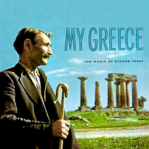 My Greece (Greek Popular Songs) by VARIOUS ARTISTS on Amazon Music ...