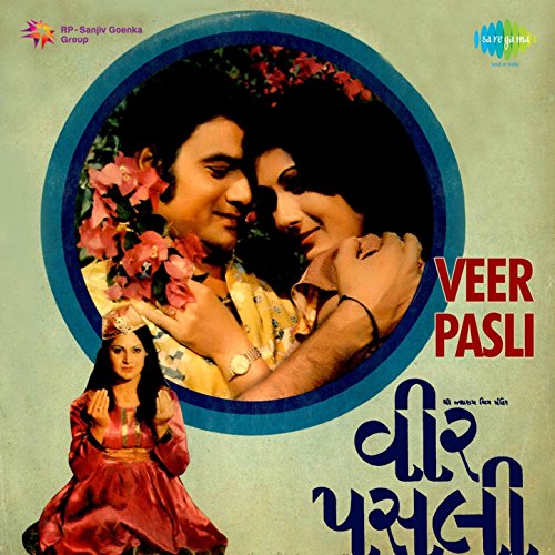 Play Veer Pasli (Original Motion Picture Soundtrack) by Avinash Vyas on ...
