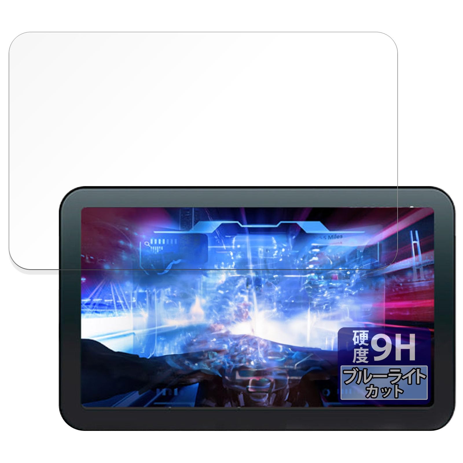 Amazon.co.jp: FILMEXT フィルム Kaedear スマートライドディスプレイ KDR-D11 / KDR-D21 用 保護 ...