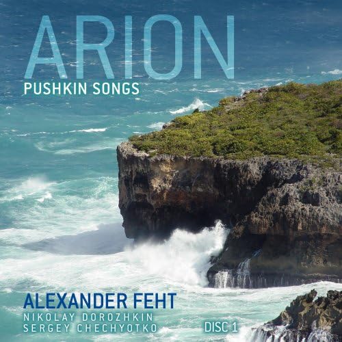 Amazon.co.jp: Vol. 1-Arion: Pushkin Songs: ミュージック