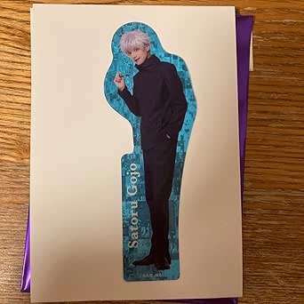 Amazon.co.jp: Stage Jujusute, Satoru Gojo, Ryosuke Miura, Clear Sheet ...