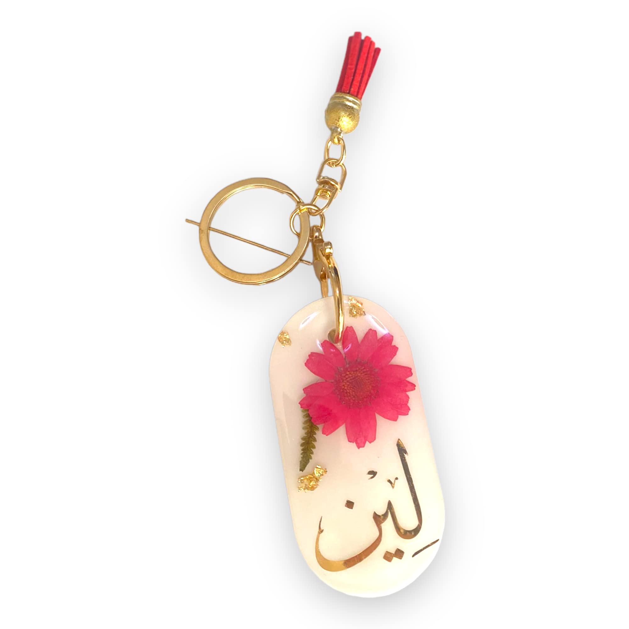 Buy OludenizHandmade Medallia (Keys Chain), Name Leen, The name is in ...