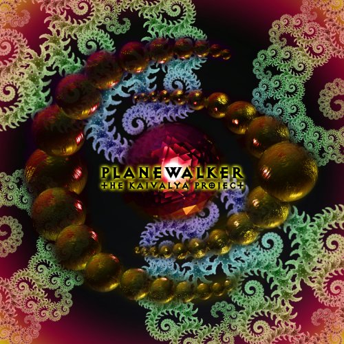 Amazon.com: The Kailvalya Project : Planewalker: Digital Music