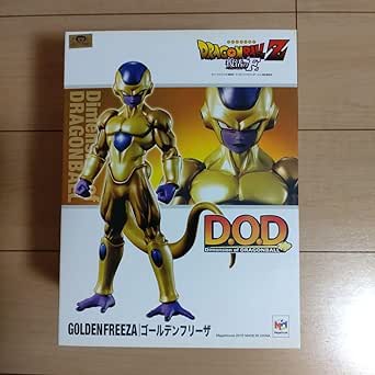 Amazon.co.jp: Golden Frieza Figure : Home & Kitchen