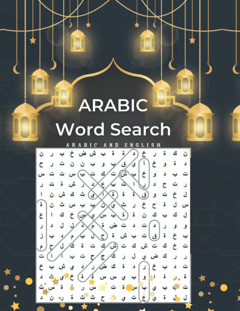 Buy Arabic Word Search in Extra Large Print: Arabic Word Puzzles With ...