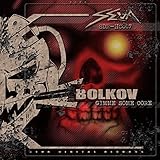 【発売日：2022年05月26日】・製造元:SEUA Digital Records