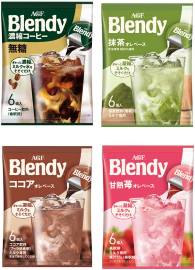 Amazon | 【セット商品】AGF ブレンディ ポーション 6個入 4種 飲み比べ アソートセット | ノーブランド品 | カフェポッド・コーヒーカプセル 通販