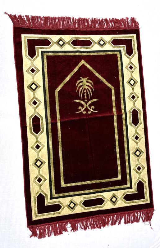 Buy ADIRNY Velvet Prayer Mat Musalla Janamaz for Namaz Muslim 48x32 ...