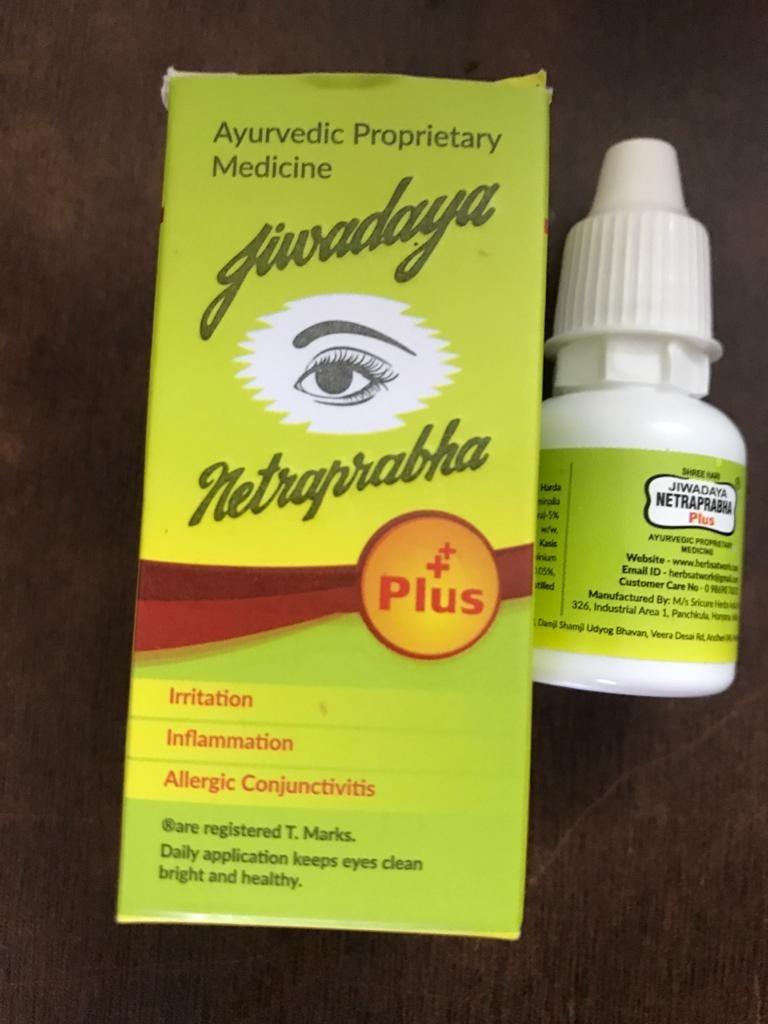Buy Jiwadaya Netraprabha Plus Ayurvedic Herbal Honey Base Eye Drops ...