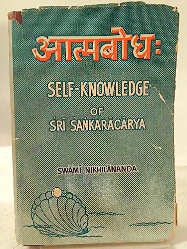 Buy Atma-bodha: Self-knowledge Book Online at Low Prices in India | Atma-bodha: Self-knowledge ...