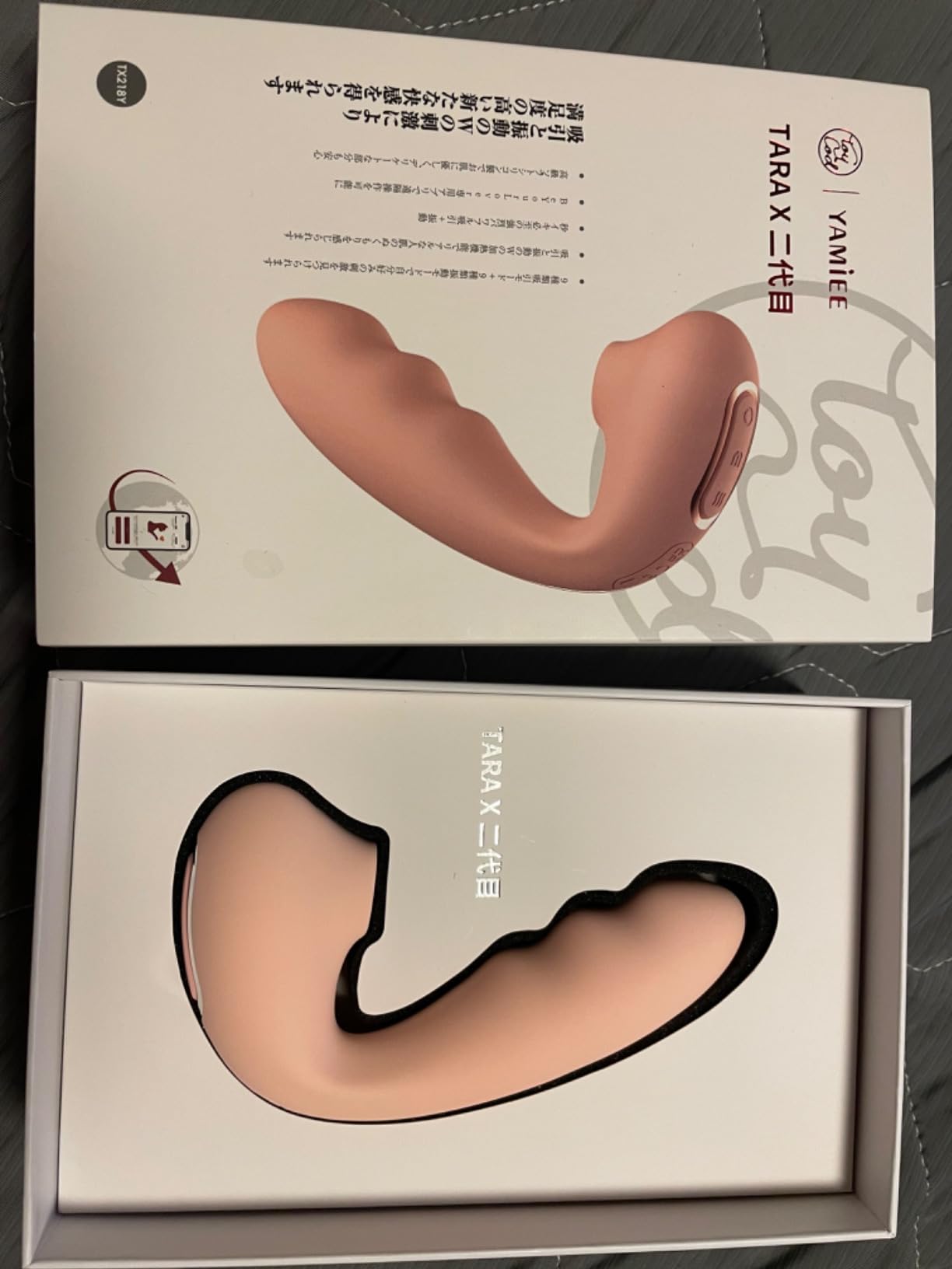 Amazon.co.jp: Toycod TaraX 2nd Generation Vibrator, Suction Vibrator, Remote Vibrator, 2 Points ...