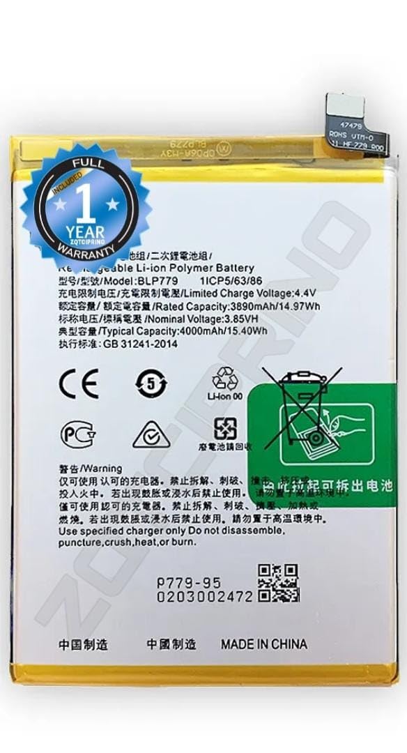 ZQTCIPRINO® Original BLP779 Battery for Oppo F17 PRO / A92S / A93 2020 ...