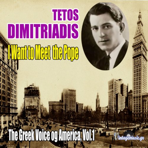 Play I Want to Meet the Pope : The Greek Voice of America, Vol.1 by ...