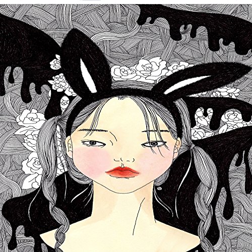 Baby by Hyewon on Amazon Music - Amazon.com