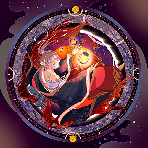 Amazon.co.jp: Chrono : Kirara Magic: デジタルミュージック