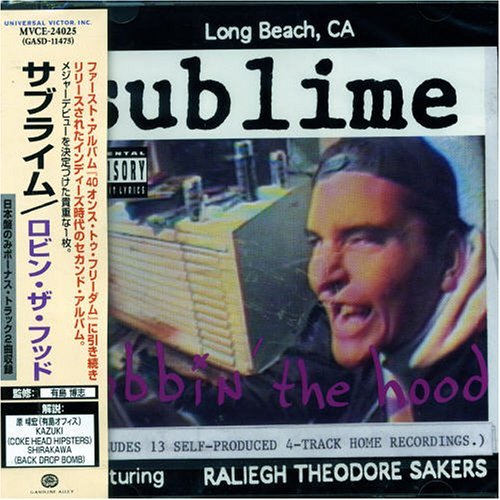 Robbin the Hood - Sublime: Amazon.de: Musik-CDs & Vinyl