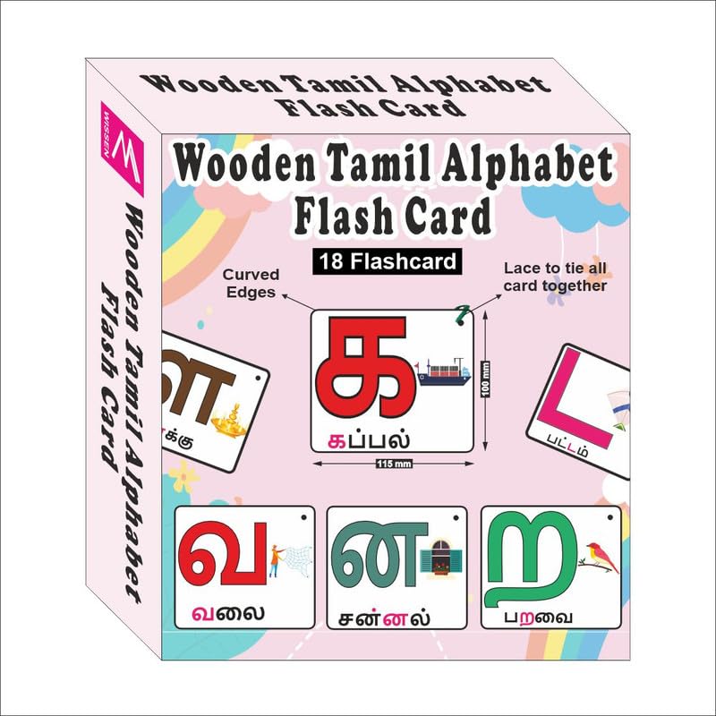 Buy WISSEN Wooden (MDF) Tamil Consonants Learning Flash Card with ...