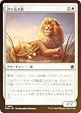 ・ブランド:ノーブランド品・製造元:ウィザーズ・オブ・ザ・コースト・製造元/メーカー部品番号:fdn152411ttf0021・ボックス・デッキ収録 シングルカード・【FOIL】マジックザギャザリング FDN JP 0021 誇り高き親 (...