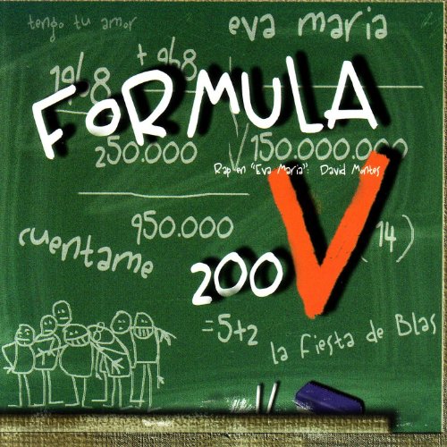 Amazon.com: Formula 200V : Formula V: Digital Music