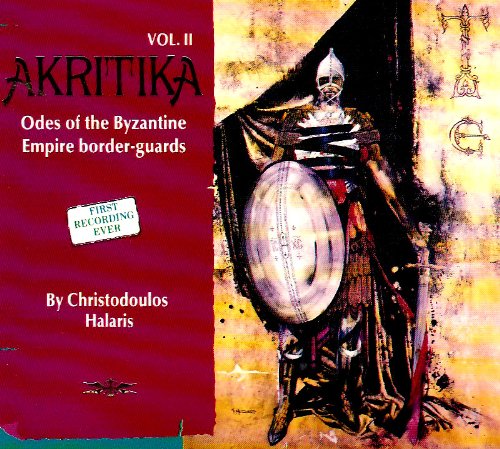 HALARIS,CHRISTODOULOS - Akritika 2 - Amazon.com Music
