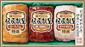 Amazon | 【お歳暮2024】伊藤ハム 伝承献呈 IGM-508 詰合せ ハムギフト【二重包装不可】 | わが街とくさんネット | ソーセージ・ウインナー 通販