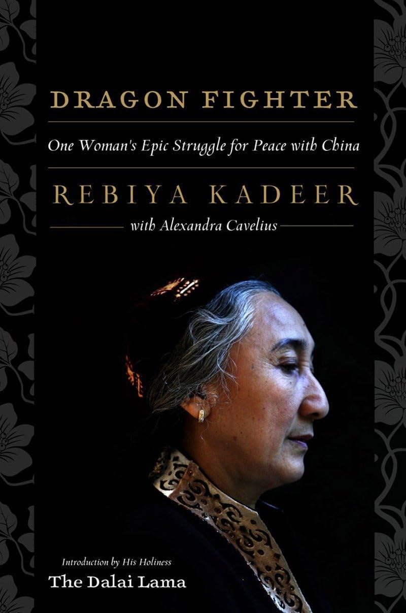 Amazon.com: Dragon Fighter: One Woman's Epic Struggle for Peace With ...