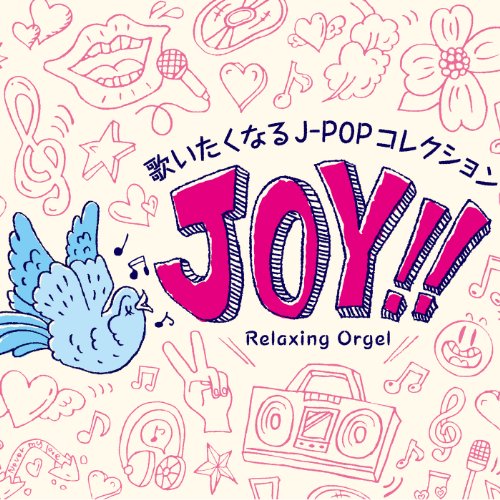 Play Joy!!Utaitakunaru J-POP Collection - Utaitakunaru J-POP Collection ...