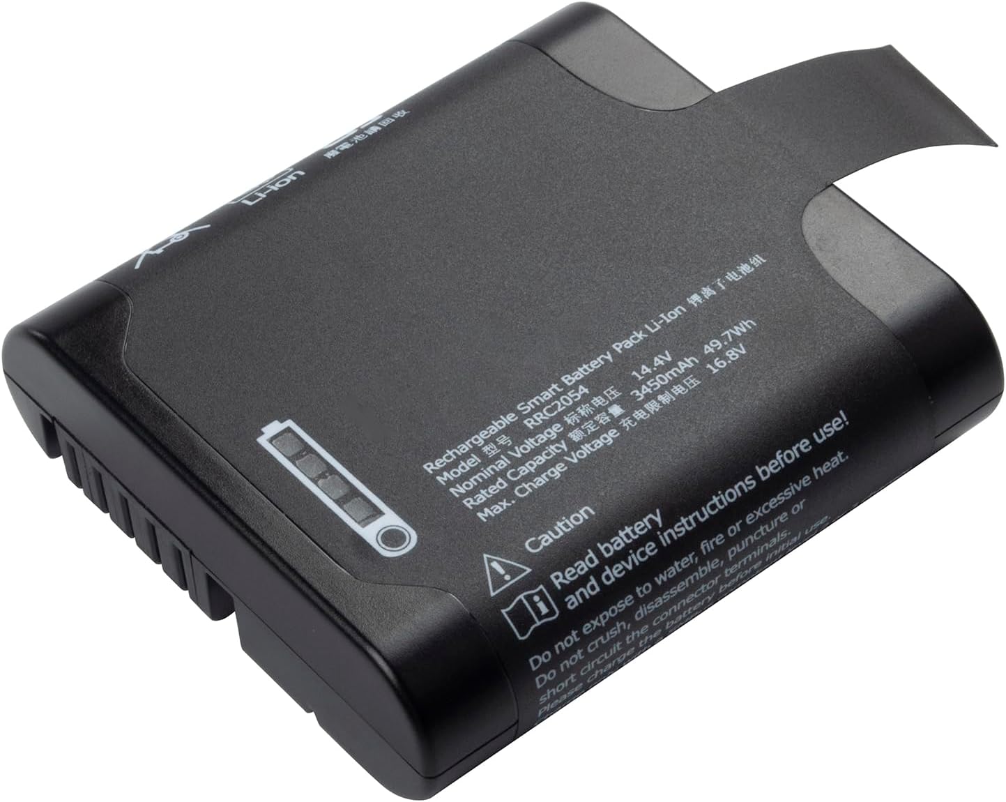 Amazon.com: HAYUYU RRC2054 Rechargeable for RRC2054 Smart Battery Pack ...