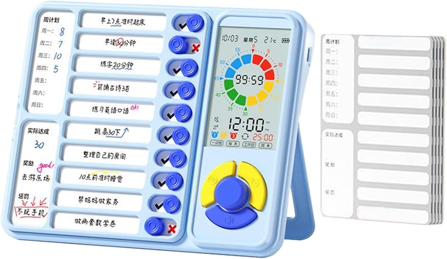 Amazon.com: Task Timer - Visual Timer | Visual Clock, Multiuse Chore ...