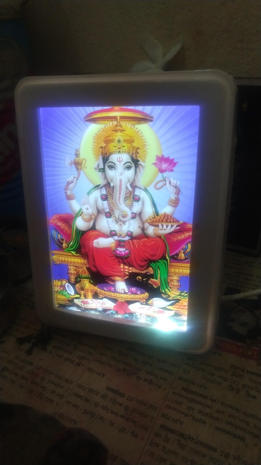 KBV Hindu Religion Electric Mantra Chanting Box | Mantra Chanting ...