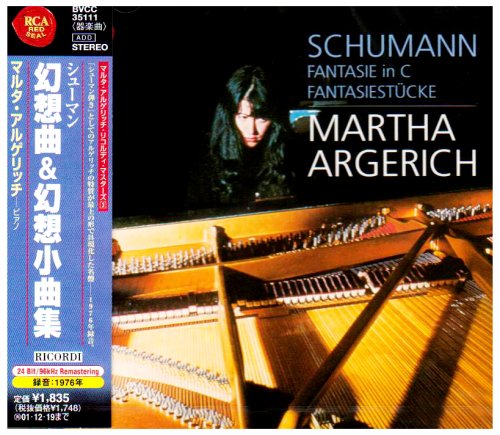 Argerich - Schumann:Gensoukiyokuandoge - Amazon.com Music