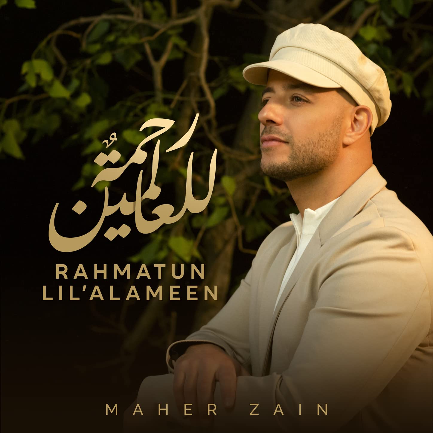 Samih song by Maher Zain from Singles & Duets on Amazon Music