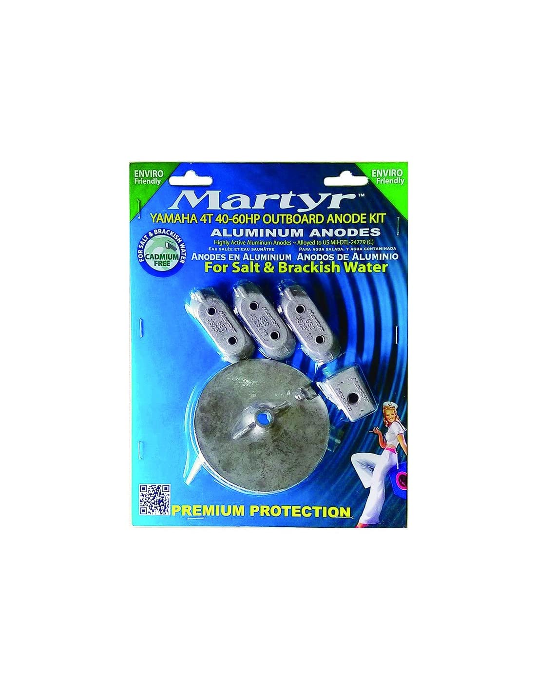 Amazon.com: Yamaha Aluminium Anode Kit To Suit 60-90Hp : Automotive