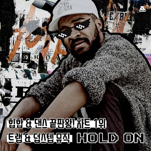 Ghost Square – Die 15 besten Produkte im Vergleich - Ruegeninsel