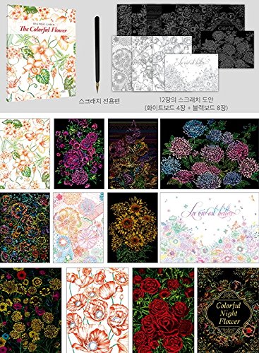 Amazon.com: The Colorful Flower Scratch Book For Adult Fun Relax Rose ...