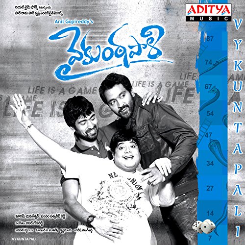 Écouter Vykuntapali de Anil Gopi Reddy sur Amazon Music