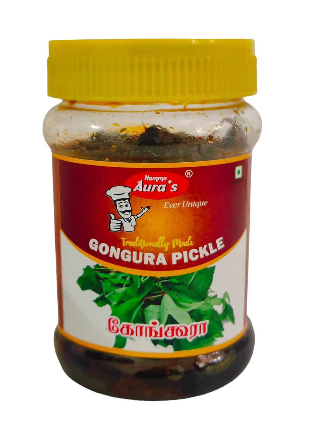 NAMMA AURA'S 250g Homemade Traditional Gongura Pickle | 100% Vegetarian ...
