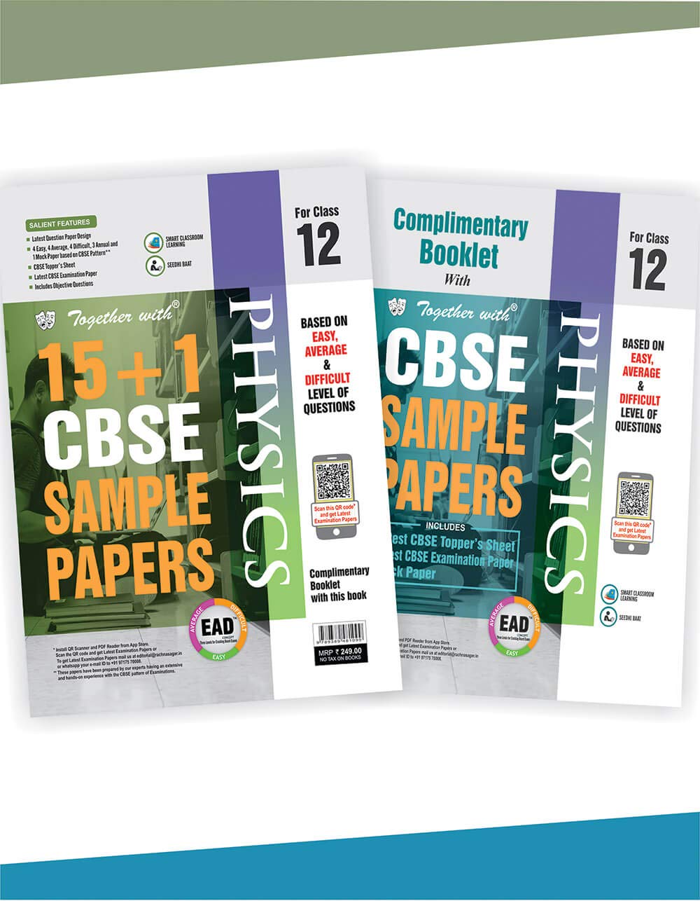 CBSE Physics Sample Papers for Class 12th (2020 Board Examination ...