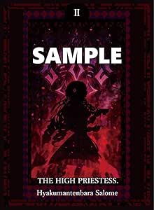 Amazon.co.jp: Cherry Blossom Ichimoman Tenbara Salome Tarot Style Card ...