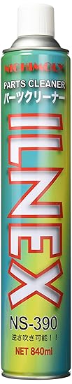 Amazon | イルネックス ILNEX ブレーキパーツクリーナー 840ml NS-390 | 工業用潤滑剤 | 産業・研究開発用品 通販