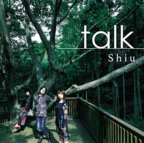 Amazon.com: talk : Shiu: Digital Music