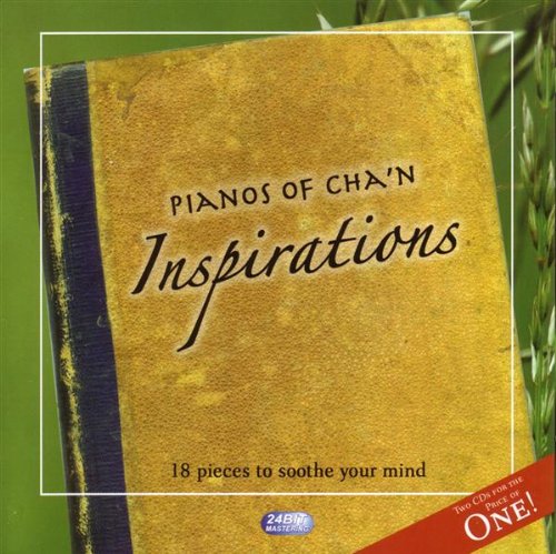 Amazon.com: Inspirations: CDs & Vinyl