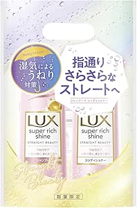 Amazon.co.jp: LUX Super Rich Shine Swell Care, Straight Beauty, Rainy Season Design, Shampoo ...