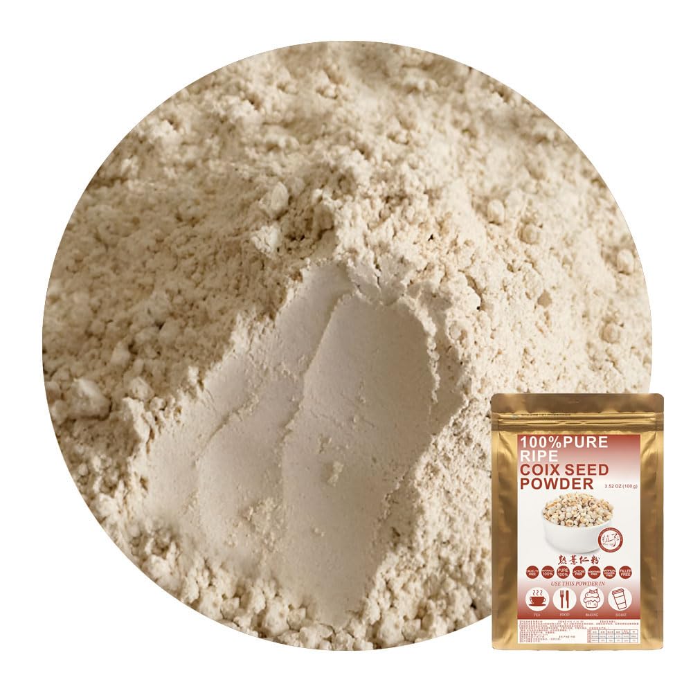 Amazon.com: Plant Gift 100% Pure Coix Seed Powder 100G/3.25oz 薏仁粉, Job ...