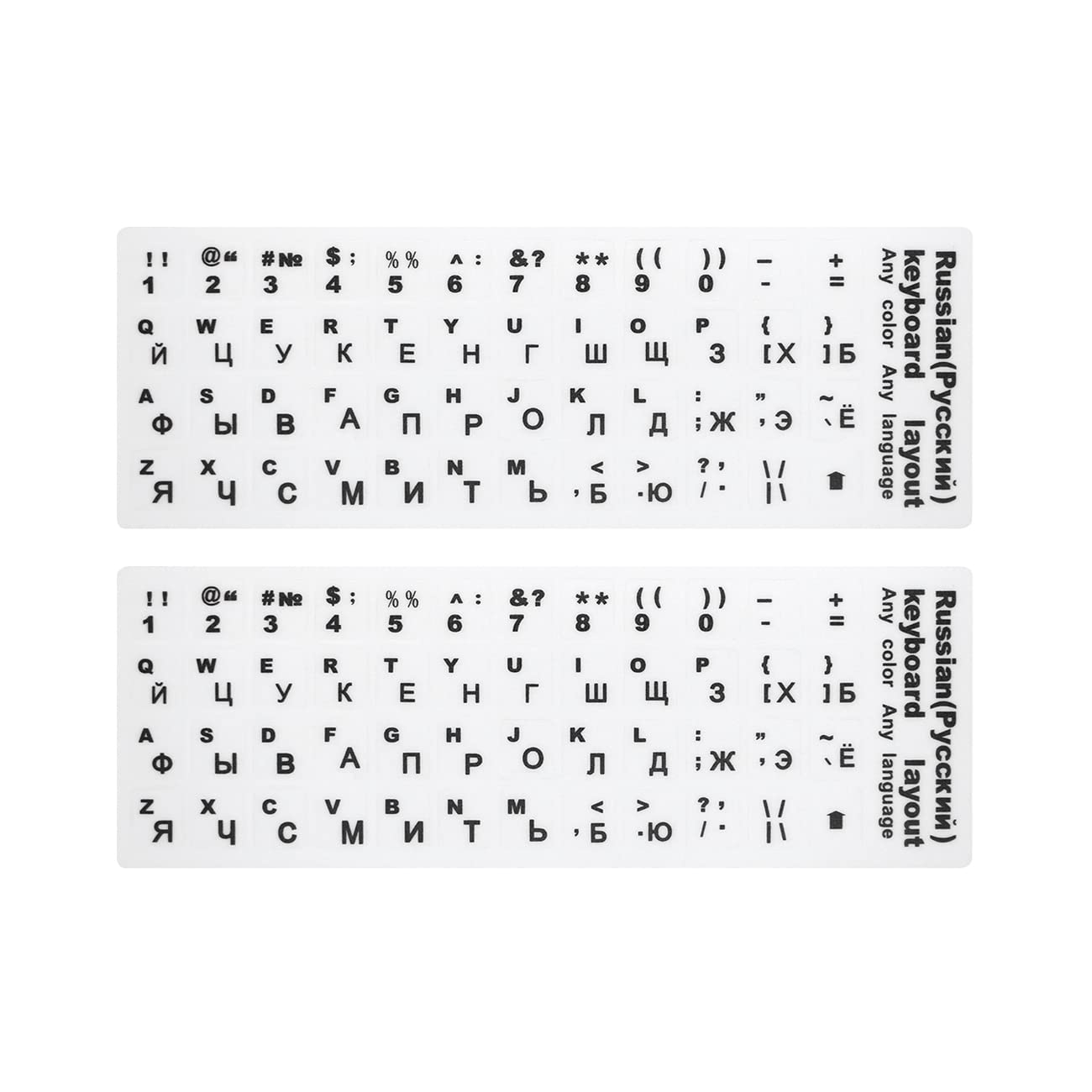 2pcs Universal Russian Keyboard Stickers Keyboard Replacement Letters ...