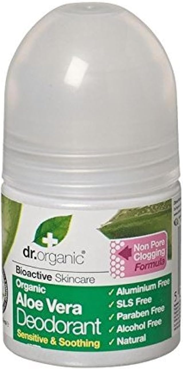 Amazon.com : Dr Organic Organic Aloe Vera Deodorant : Beauty & Personal ...
