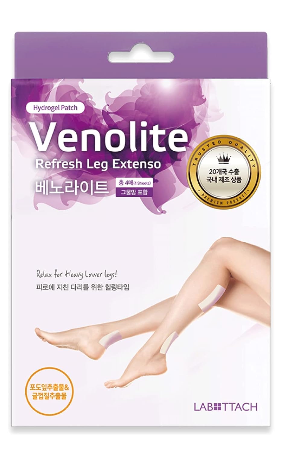 Buy Labottach Venolite Refresh Leg Foot Cooling Patch Foot Mask Leg ...